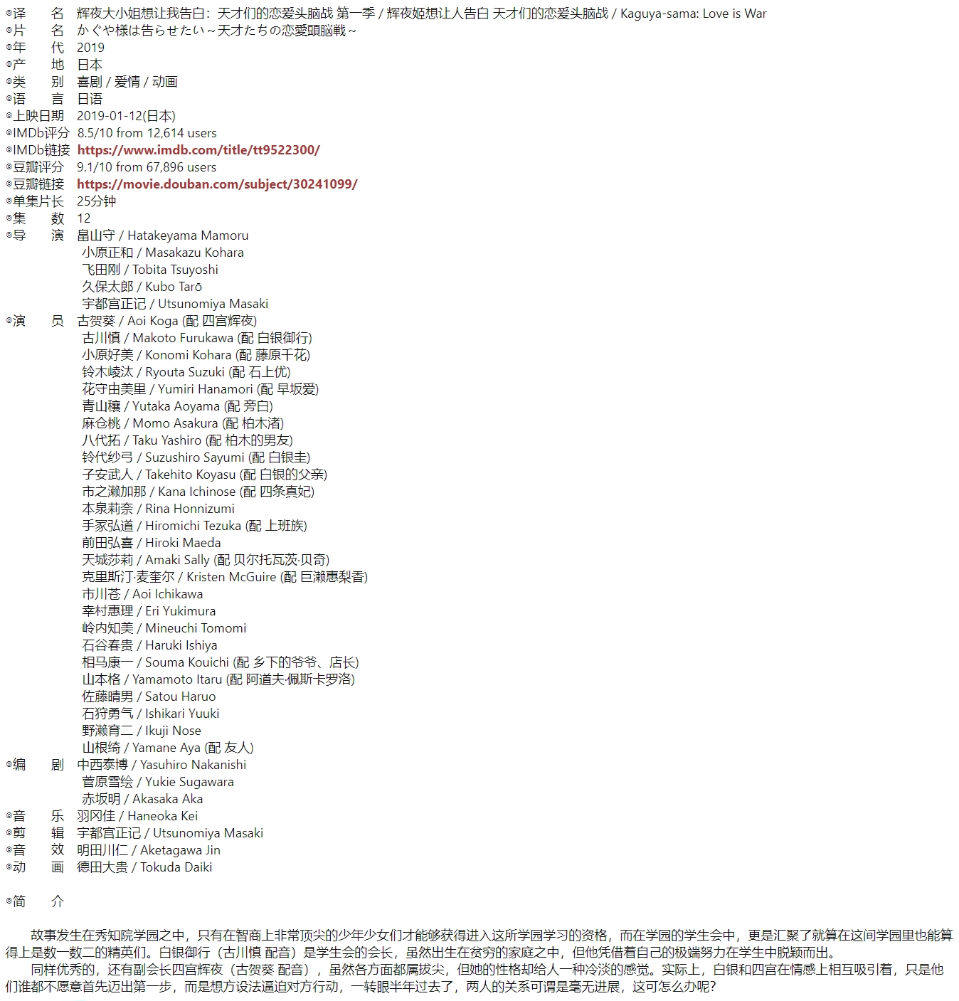 保姆喂饭级新手发种教程 - 主教程篇 | MTeam Wiki/問答