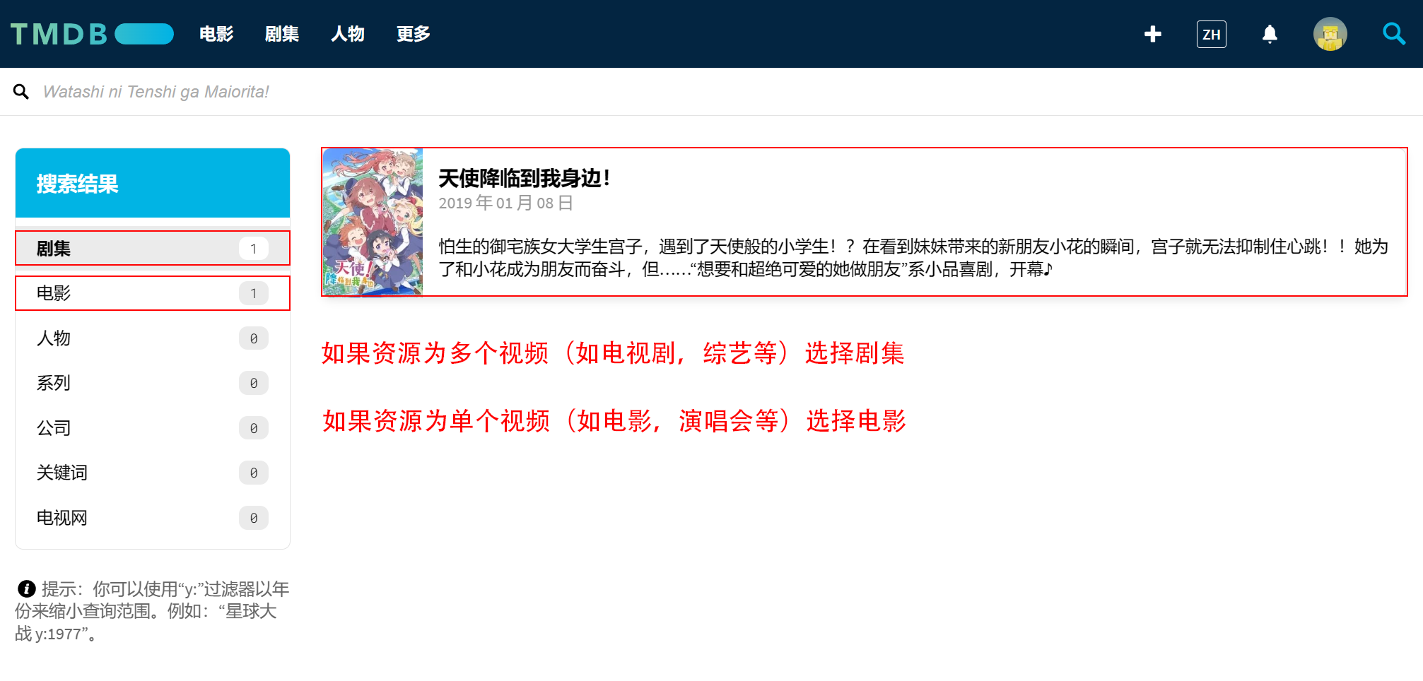 保姆喂饭级新手发种教程 - 主教程篇 | MTeam Wiki/問答