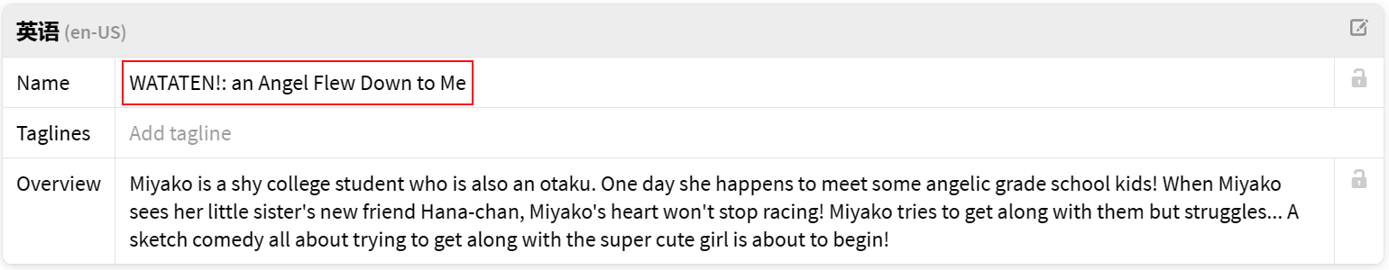 保姆喂饭级新手发种教程 - 主教程篇 | MTeam Wiki/問答