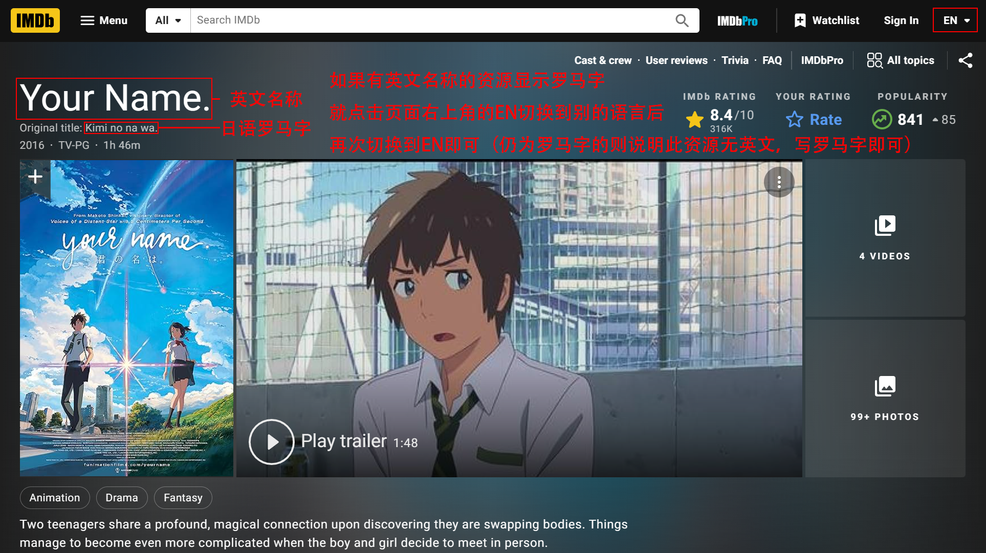保姆喂饭级新手发种教程 - 主教程篇 | MTeam Wiki/問答